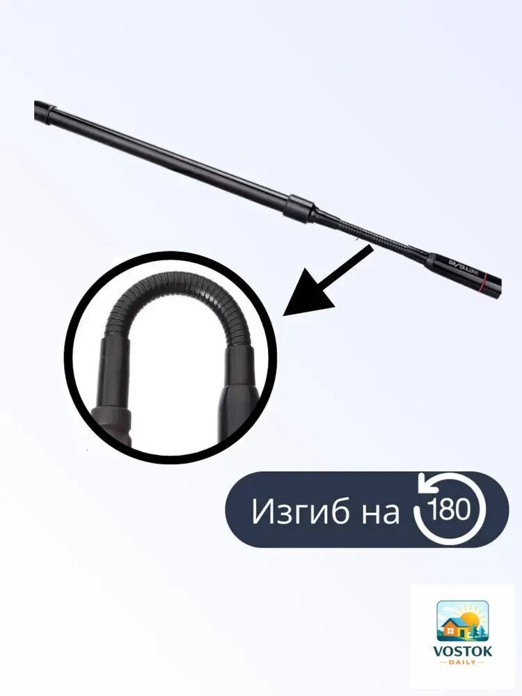 Тактическая антенна Retevis HA-03 (SMA - male), 39cm, двухдиапазонная (VHF / UHF).