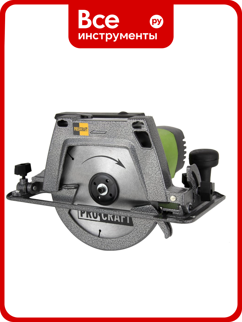 Циркулярная пила PROCRAFT 200/2500 KR2500