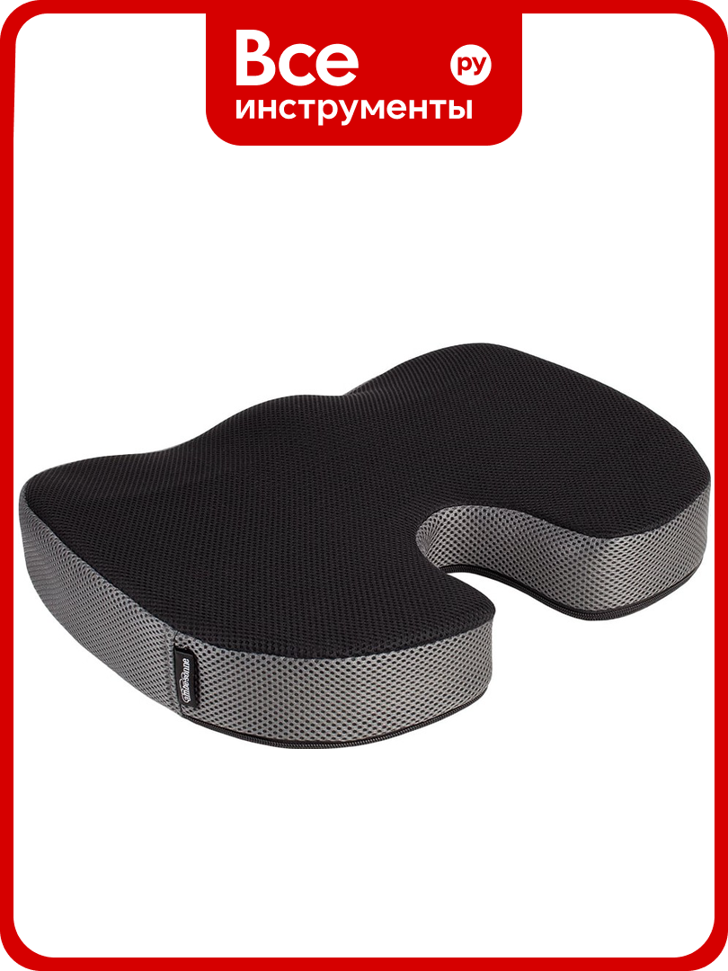 Анатомическая ортопедическая подушка под копчик для офисного кресла AMBESONNE memory foam 46x36х8 см vsc006_f0002_46x36