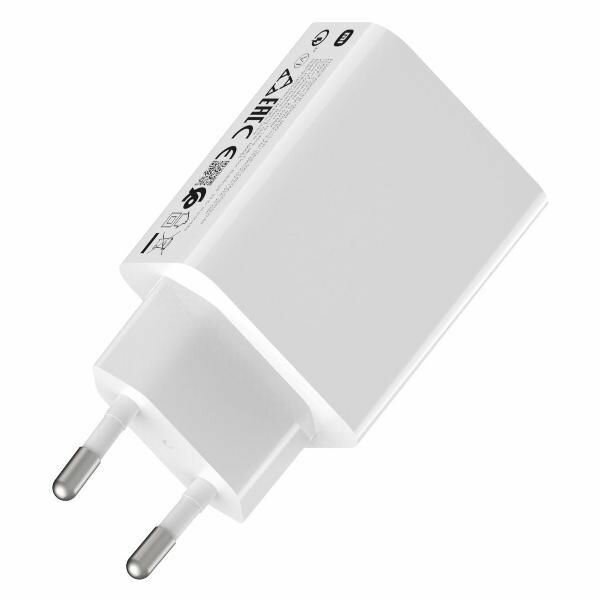 Зарядное устройство для радиотехники XIAOMI 22.5W Power Adapter
