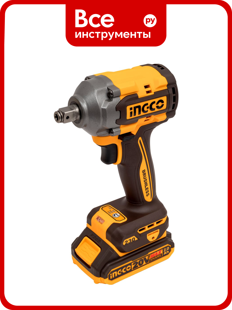 Гайковерт-импакт INGCO BL 20В 1/2x1/4 SUPER INDUSTRIAL CIWLI20236, резиновый,