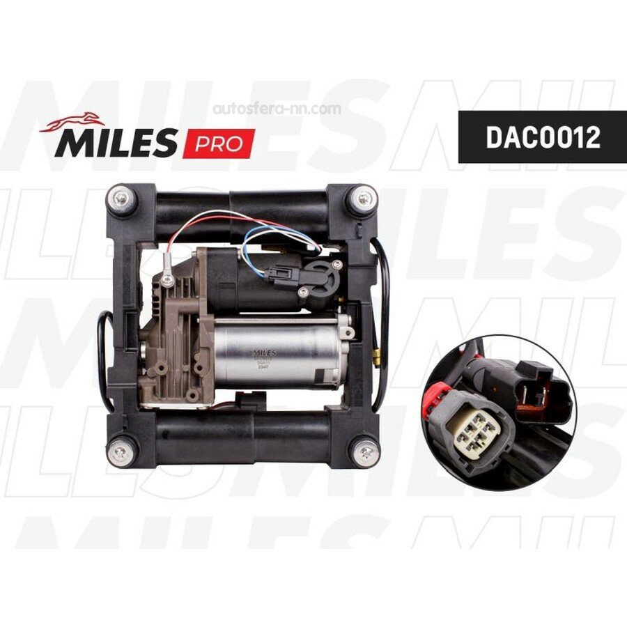MILES DAC0012 Компрессор пневмоподвески LAND ROVER RANGE ROVER L322 06-12 PRO