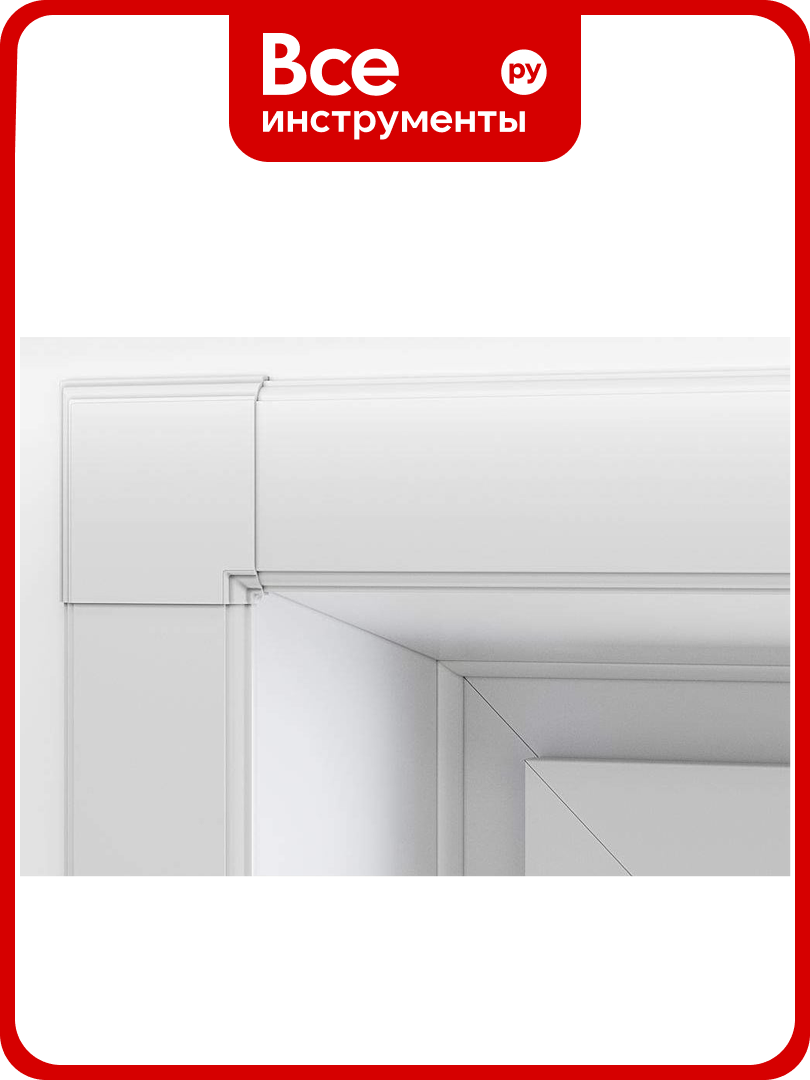 Комплект откосов QUNELL 200x1500x1500мм, белый KNL2000.07