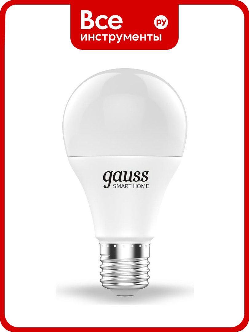 Умная Wi-fi лампочка Gauss, Smart Light DIM E27 А60 8,5 Вт 2700-6500K, диммируемая, управление голосом/смартфоном 1050112