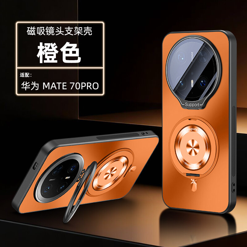 Чехол Для Huawei Mate 70 Pro/Хуавей Мате 70 Про+, soft touch, чехол-кардиомонитор, поликарбонат (PC), защита камеры, ударопрочный, встроенная подставка, усиленные углы, Huawei, Huawei Mate 70 Pro