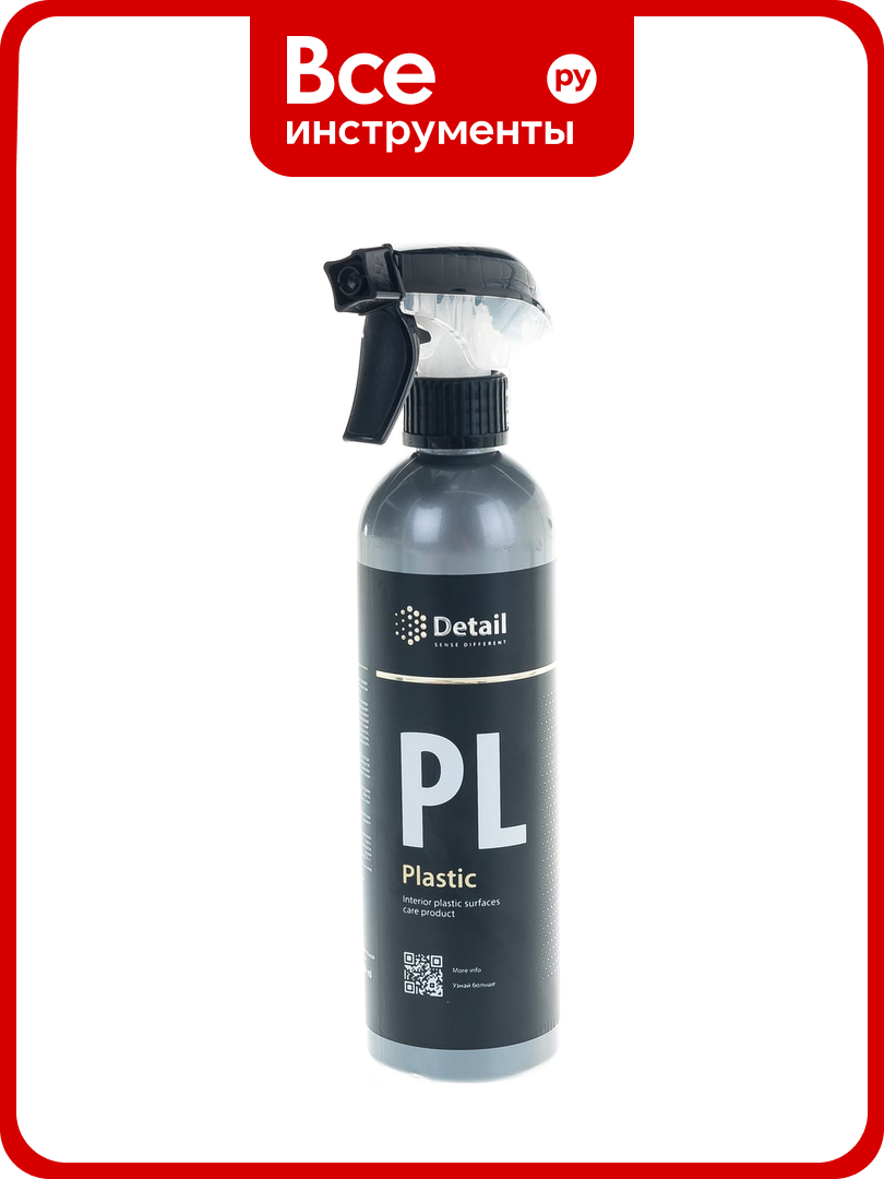 Полироль пластика Detail PL Plastic DT-0112 – спрей для блеска, защитный полимерный состав, нанесение без разводов