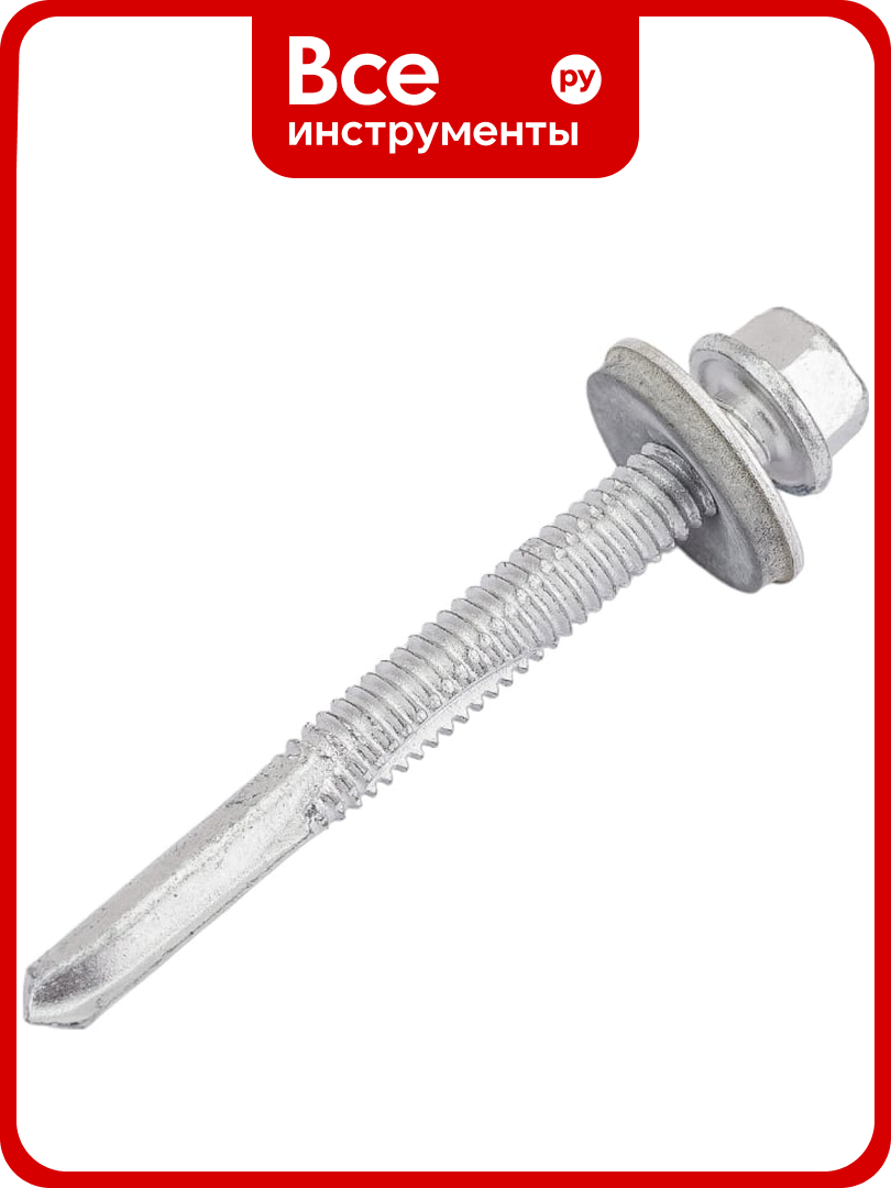 Самосверлящий винт Fasty sd12 c шайбой, 5.5x51 мм, Magnisilver 1000hrs, 100 шт. P15055510AMS