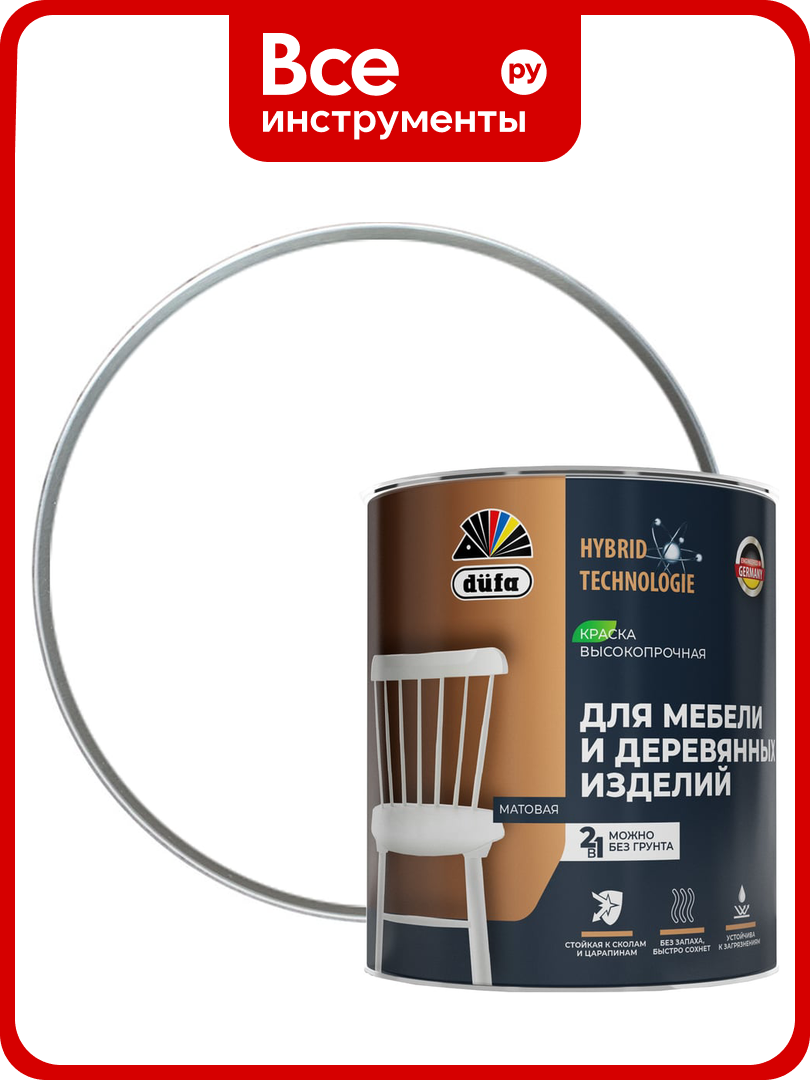 Краска Dufa для мебели и деревянных изделий база 1 0,75 л МП00-012543