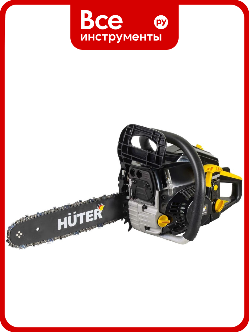 Бензопила Huter BS-4514 350 мм полупрофессиональная двухтактная с легким запуском и виброзащитой для распиловки веток