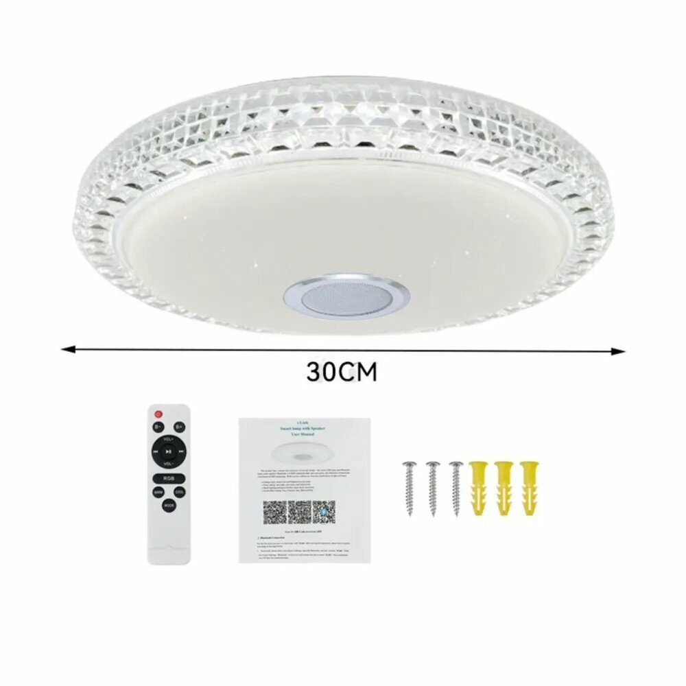 Люстра потолочная с колонкой Bluetooth LED 220В, фокусный свет RGB+CW, управление через приложение, новый кросс-бордерный модель, диаметр 30 см, в комплект входят: свет + пульт управления