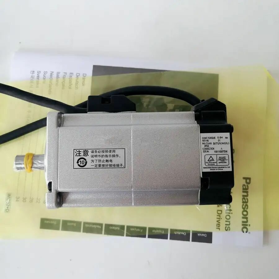 Модуль Panasonic MSMD022G1T — фото 1