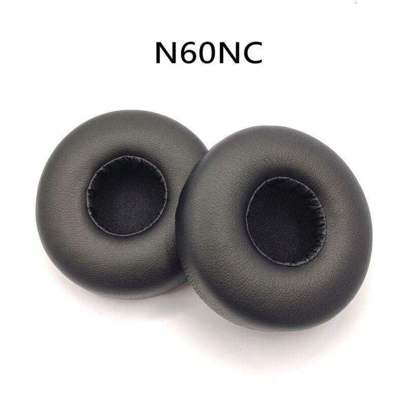 Чехлы для наушников AKG N60NC/N60 (2 шт.), Проводная версия