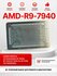 Трафарет AMD-R9-7940
