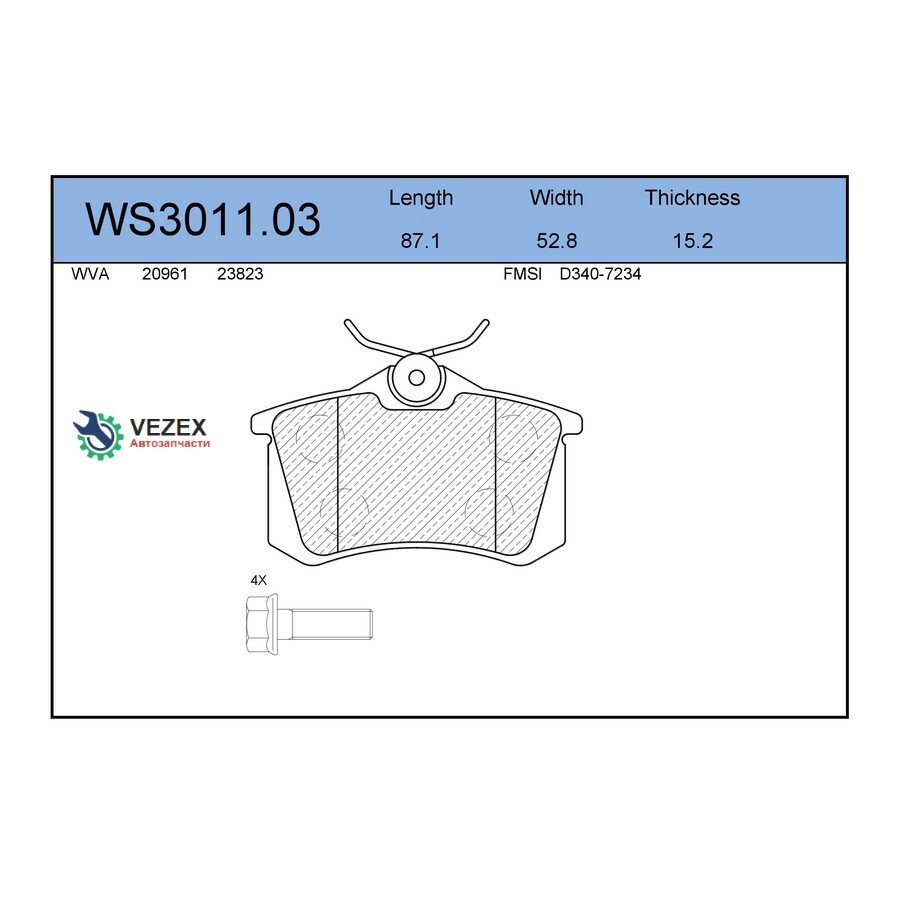JEENICE WS301103 Колодки тормозные дисковые | зад | VW PASSAT (3A2, 35I) 2.0 02.1990 - 08.1996 <=> VW JETTA II (19E, 1G2, 165) 1.8 Cat 08.1987 - 10.1991