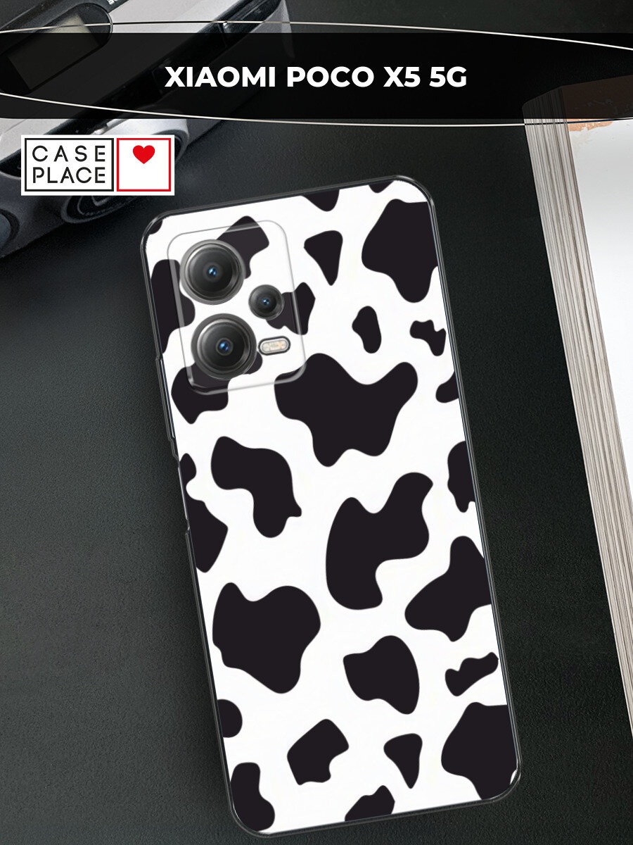 Чехол на Xiaomi Poco X5 5G / Сяоми Поко X5 5G с принтом Пятна коровы