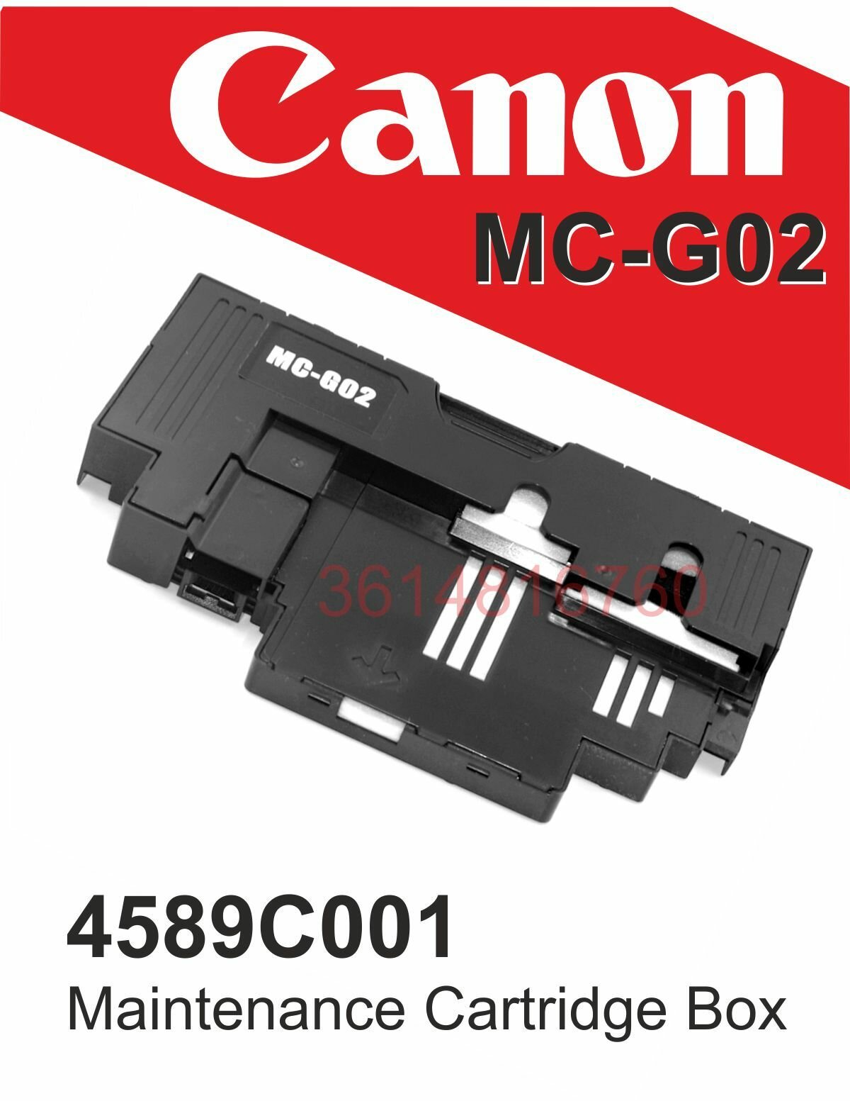 Абсорбер MC-G02 (памперс / поглотитель чернил) Canon Pixma G1420, G2420, G2460, G3420, G3460 maintenance box, с чипом