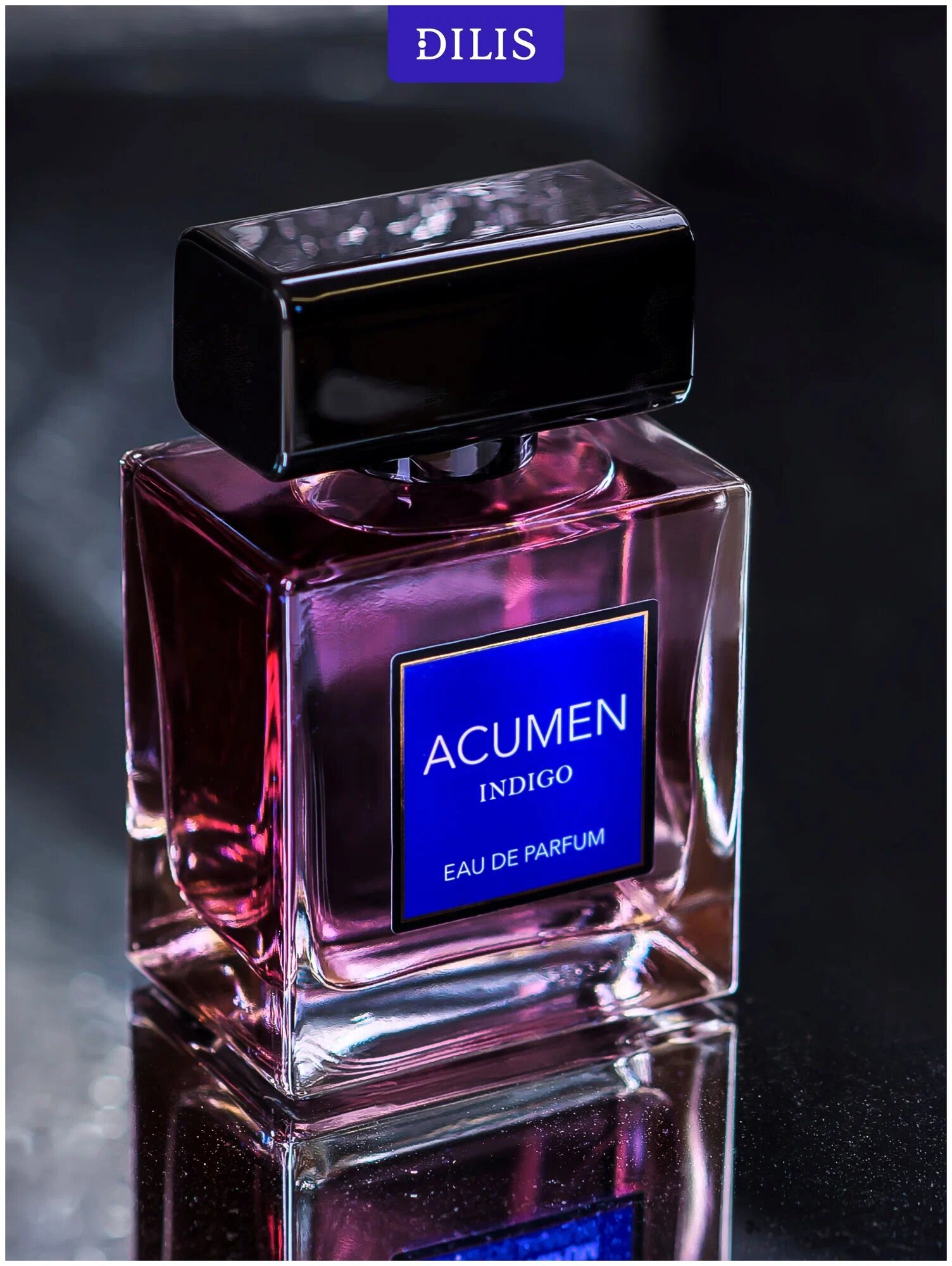 Парфюмерная вода Dilis "Acumen Indigo", мужская, пряная, древесная