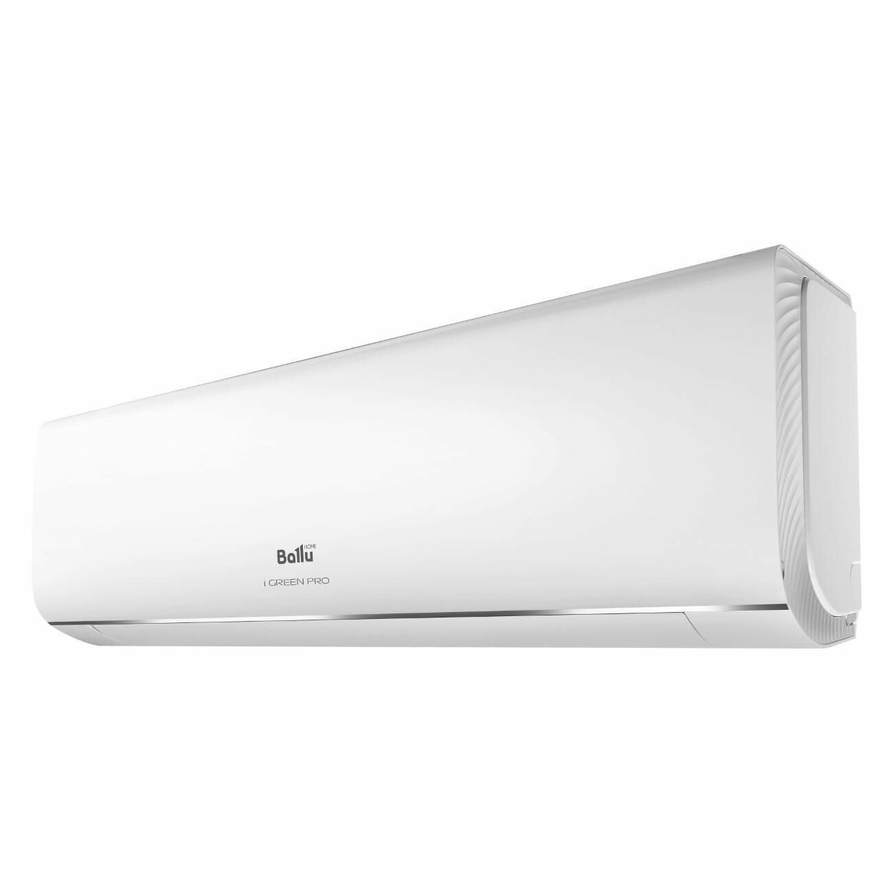 Сплит-система Ballu BSAG-07HN8