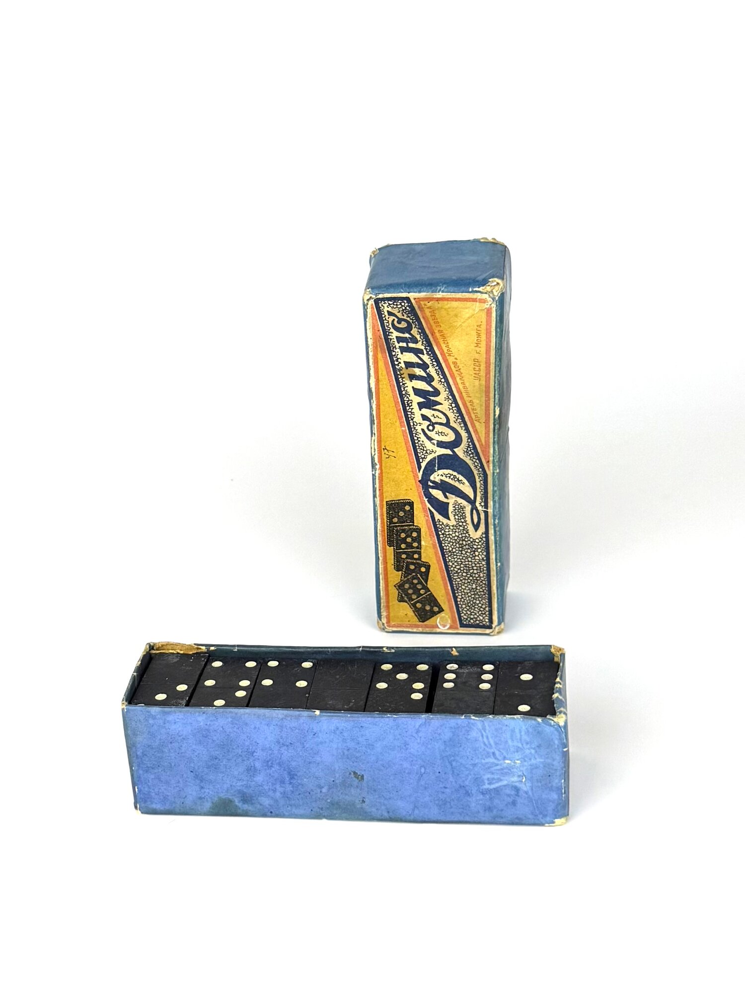 Настольная игра домино деревянное СССР, винтаж, Красная звезда, 1950-е