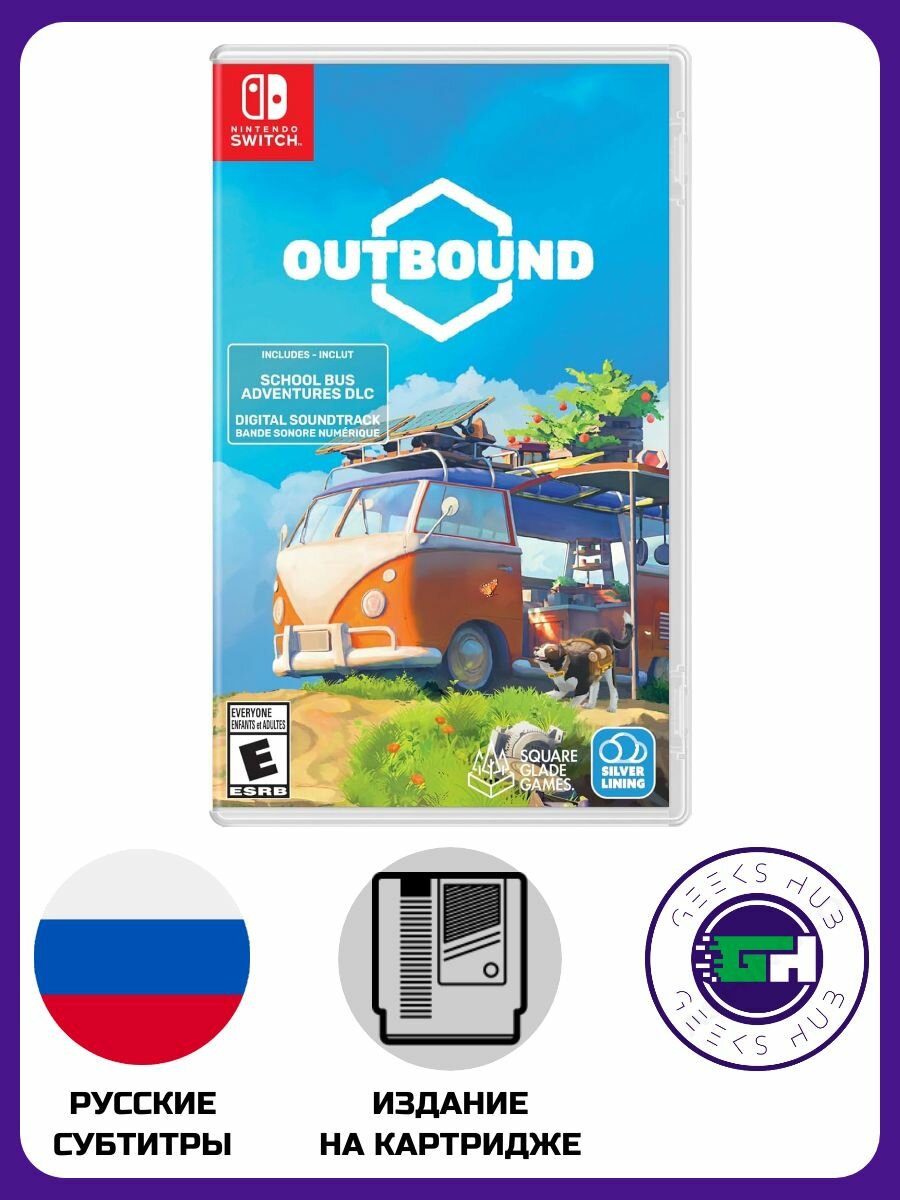 Видеоигра Outbound для Nintendo Switch, картридж, русские субтитры