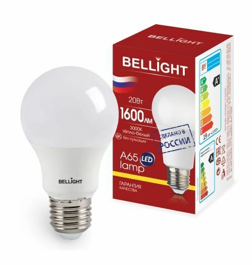 Лампа светодиодная led 20вт е27 220 3000к 1600лм