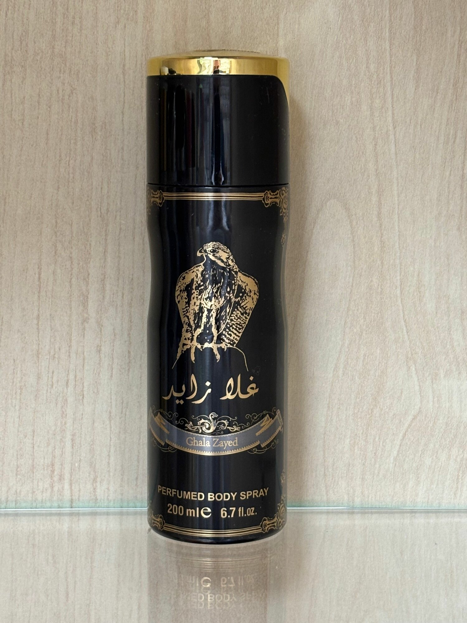 Дезодорант Ghala Zayed Luxury Gold
