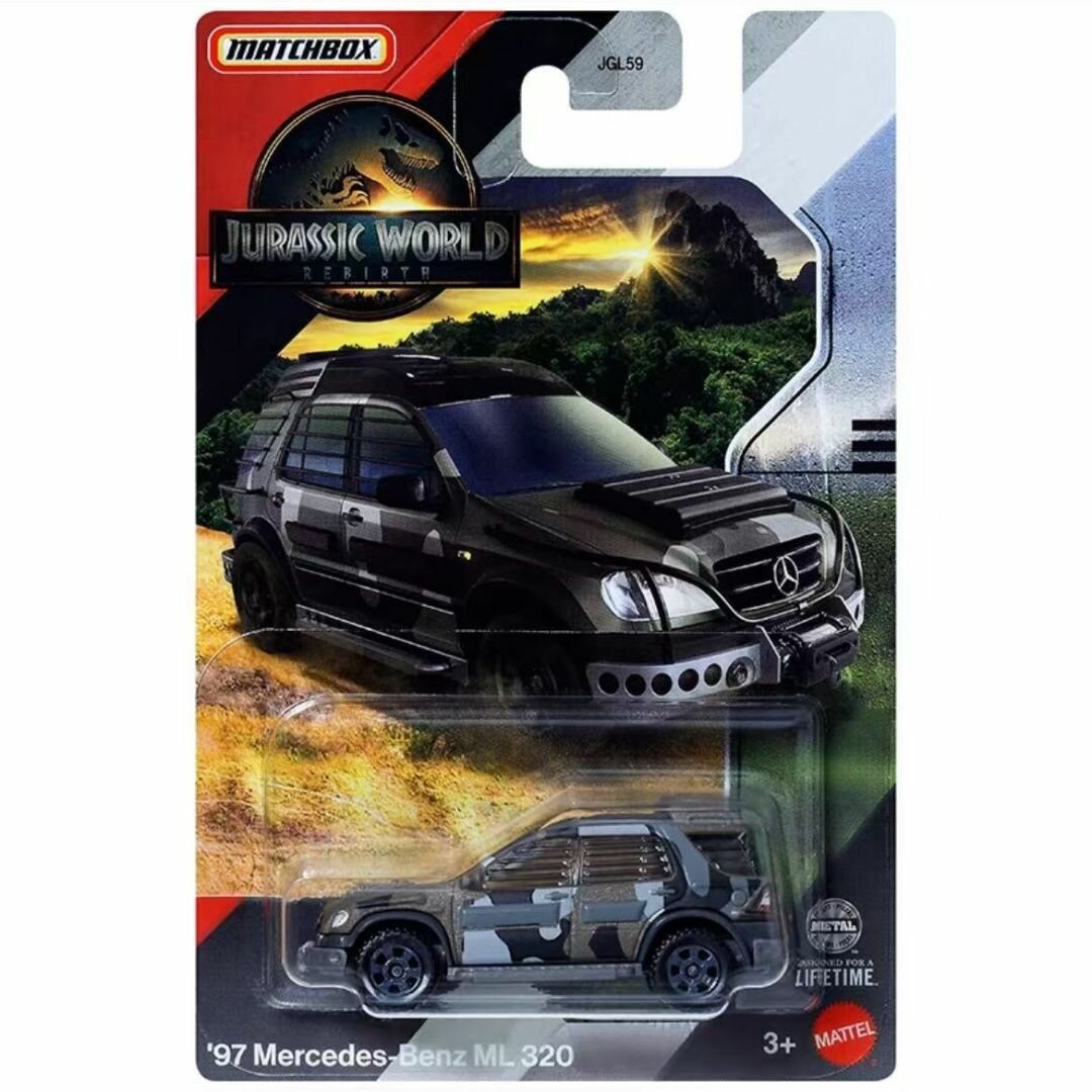 Игрушечная машинка