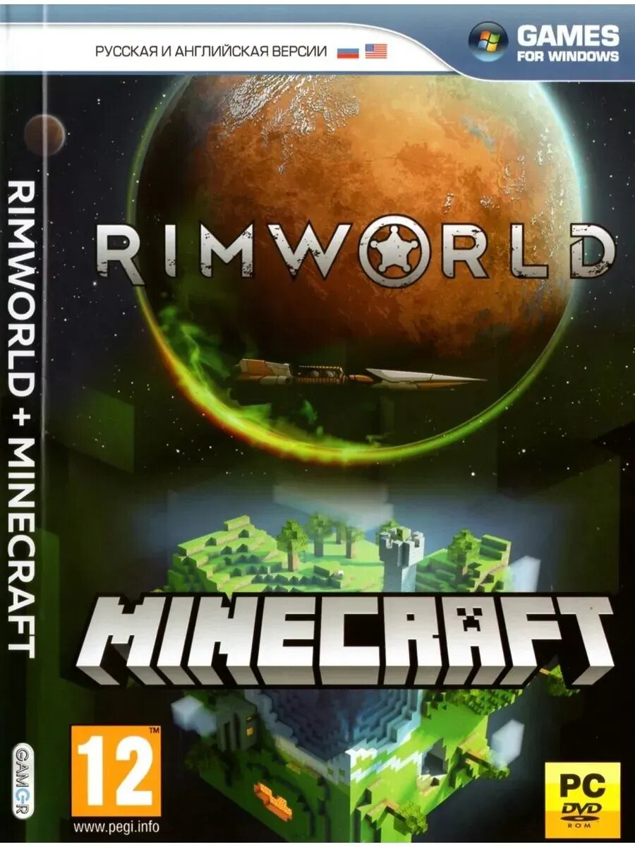 Rimworld + Minecraft (флешка)