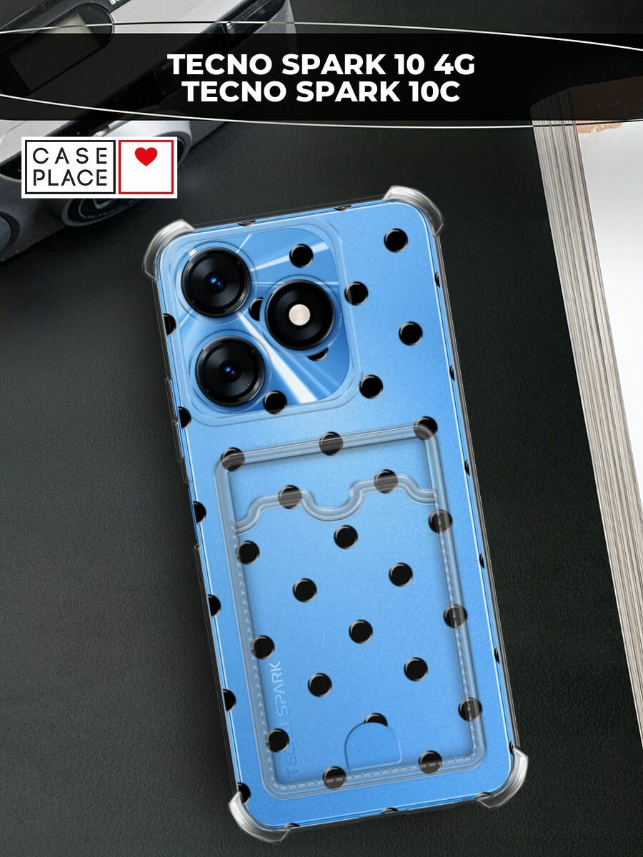 Чехол на Tecno Spark 10/10C (Текно Спарк 10/10С) с картой и принтом Узор из точек