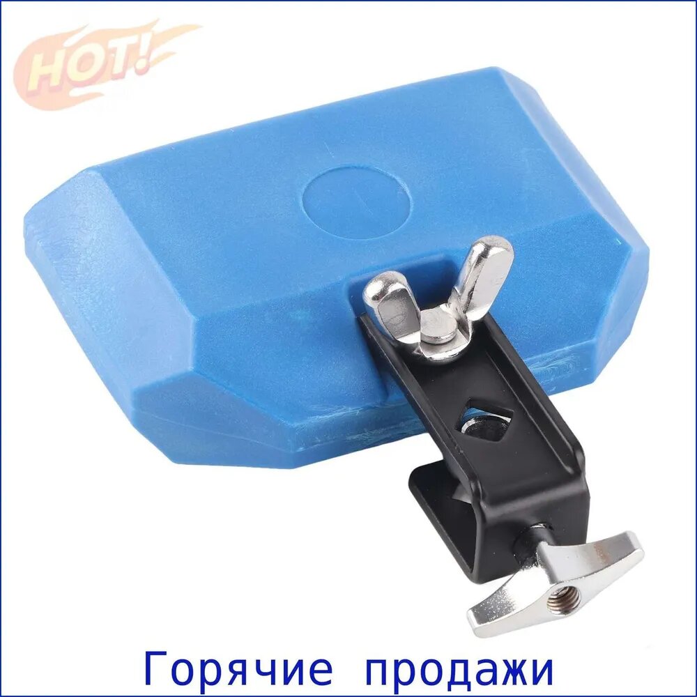 Ковбелл Aoaishe, синий, народный ударный инструмент, в комплекте 1 х Ковбелл 1 х барабанная палочка — фото 1