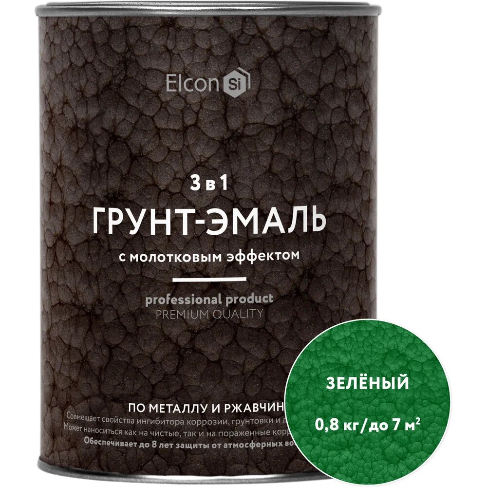 Кузнечная краска с молотковым эффектом Elcon зеленая 0,8кг 00-00002866