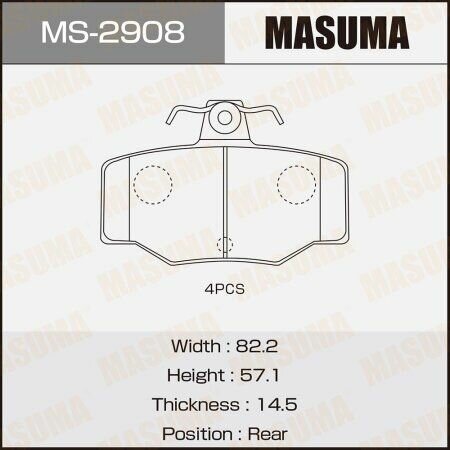 MS-2908 Колодки тормозные NISSAN 97-