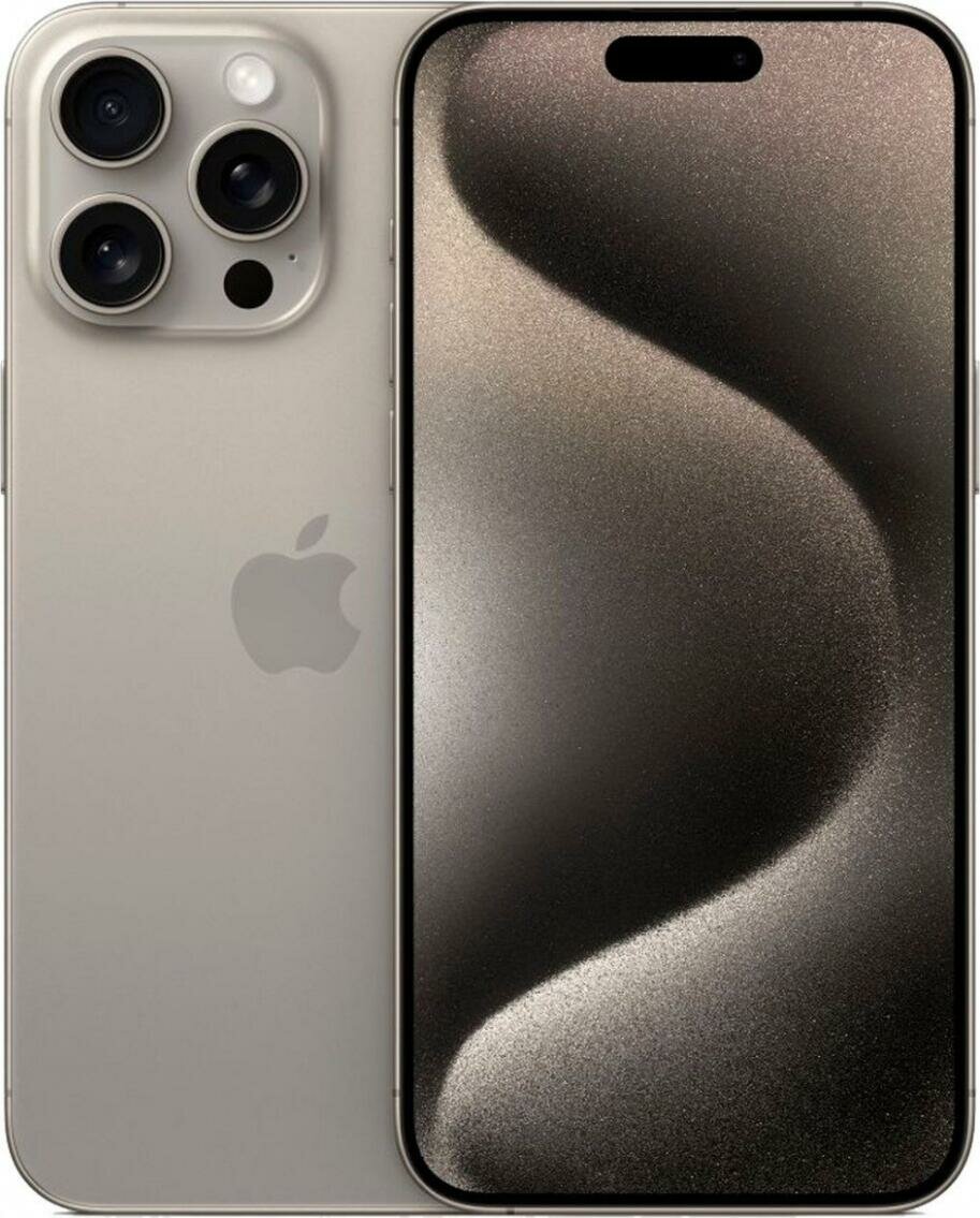 Смартфон Apple iPhone 15 Pro Max, 256Gb, Dual nano SIM, Natural (Титановый)