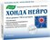 Хонда нейро, таблетки, 20 шт.