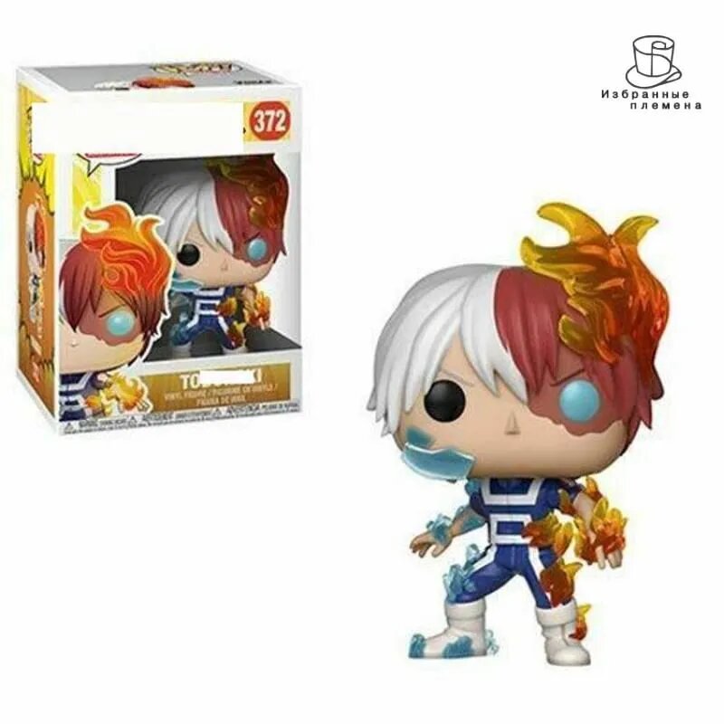Фигурка POP Анимация: Моя геройская академия -Айзава Шота Игрушечный мальчик "9.5cm" Статуя,10,1, E, белый, коричневый,1