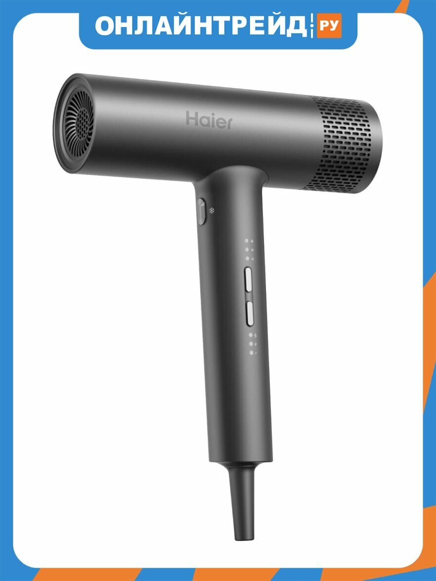 Фен Haier HHD-601, графит