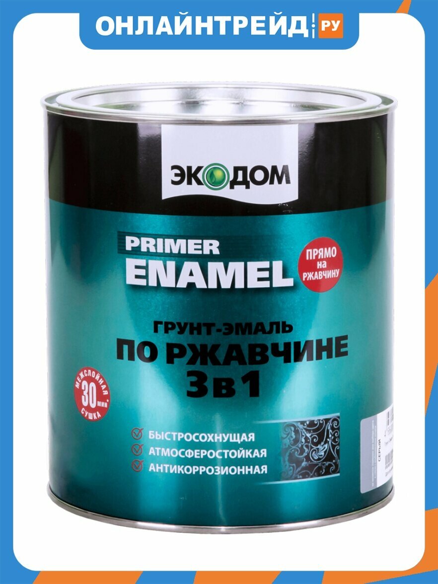 Грунт-эмаль по ржавчине Экодом 3 в 1, полуматовая, 2,2 кг, зеленый мох