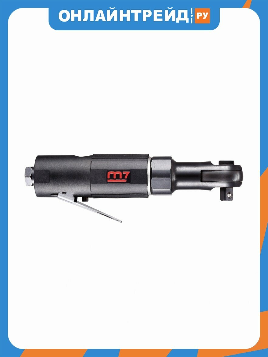 Трещотка пневматическая Mighty Seven 1/4", 50 Нм