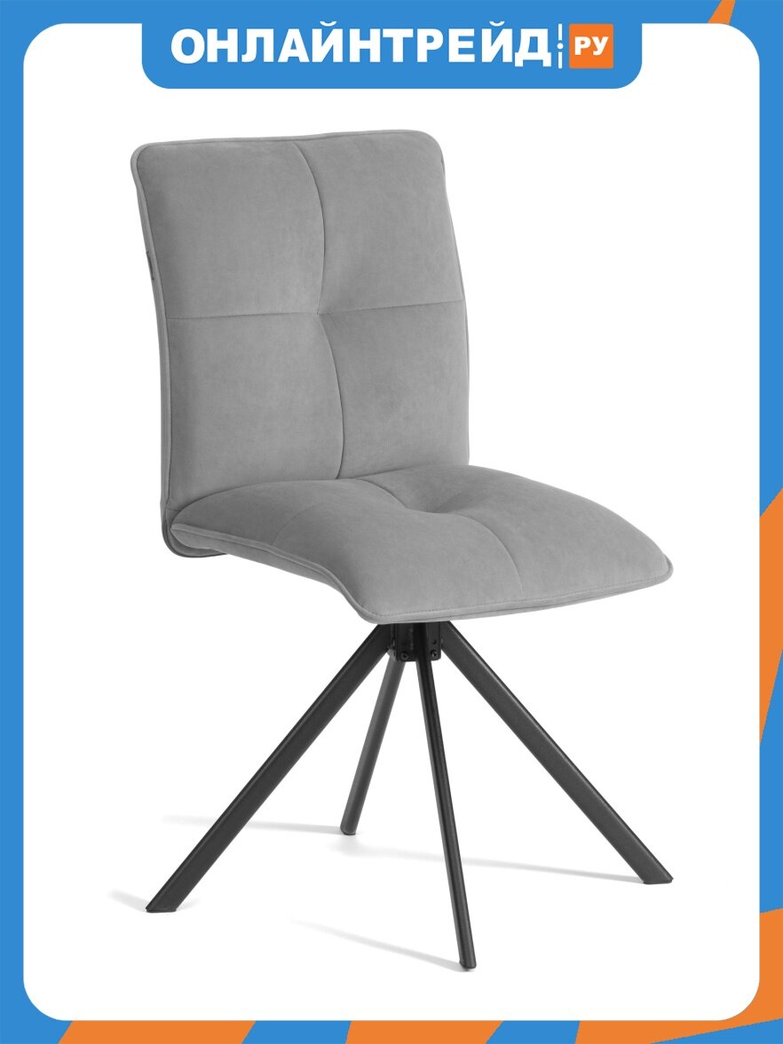 Стул обеденный Tetchair Sweet поворотный механизм 360, велюр, серый