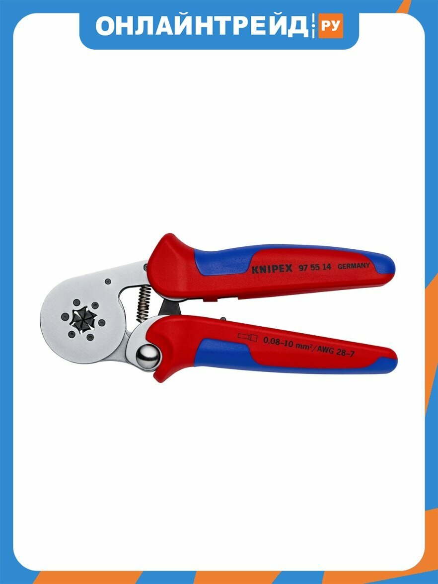 Пресс-клещи для контактных гильз Knipex DIN 46228 1+4, 6-гранный обжим, боковые, 1 гнездо, 0.08-10 мм, 2 х 4 мм, длина 180 мм, хром