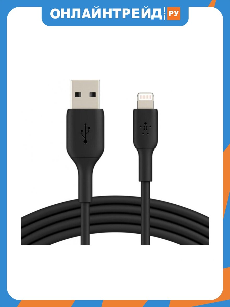 Кабель Belkin Lightning - USB-A , 2м, пластик, черный