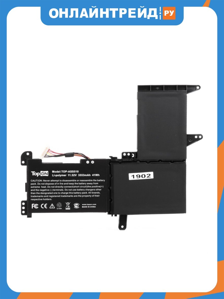 Аккумулятор Topon TOP-ASS510 для ноутбука Asus VivoBook S5100U 11.52V 3553mAh PN: B31N1637