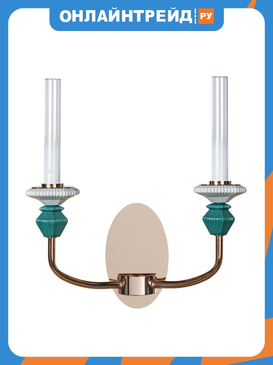 Бра Divinare CAPELLO 4947/01 AP-2
