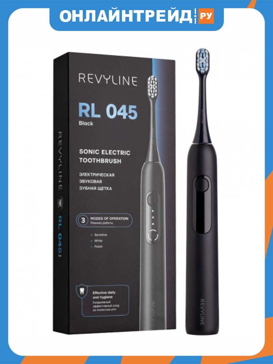 Зубная щётка электрическая Revyline RL 045, черная