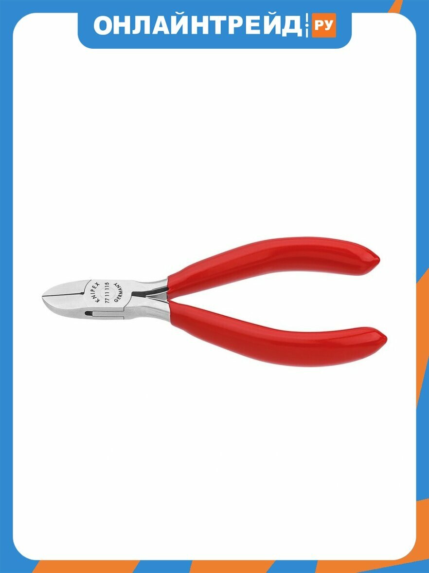 Бокорезы Knipex 7711115, для электроники, 115 mm