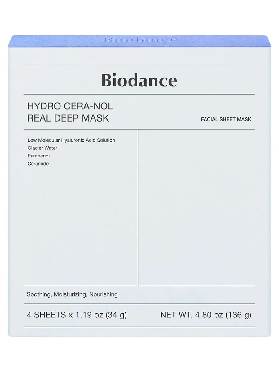 Biodance Ночная гидрогелевая маска с церамидами против сухости Hydro Cera-Nol Real Deep Mask 34 гр х 4 шт