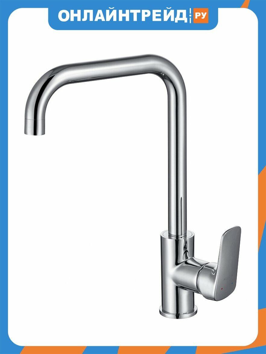 Смеситель для кухни Aquatek AQ1081CR вега (квадратный излив)