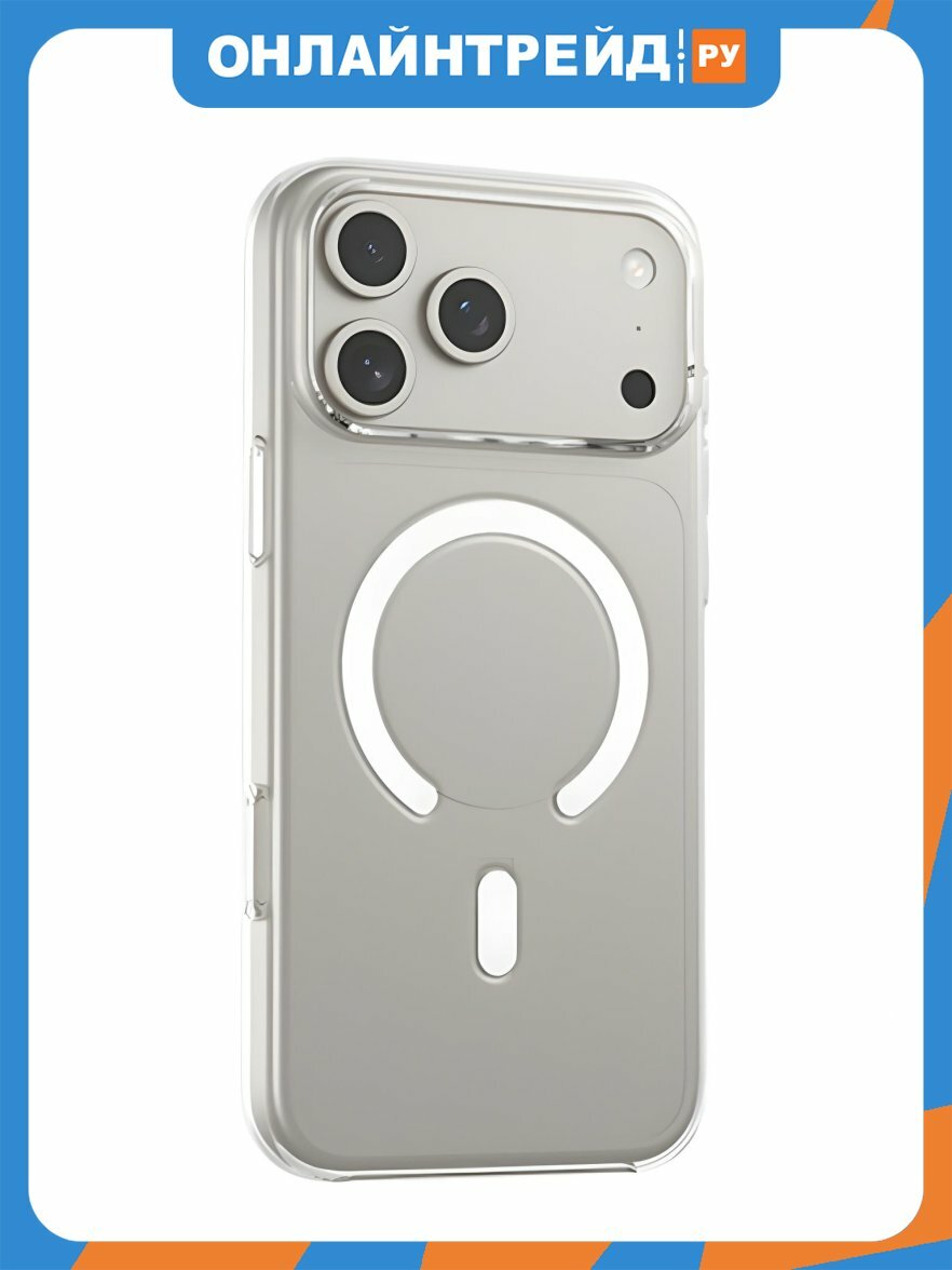 Чехол Magssory для Apple iPhone 17 Pro Max, поликарбонат, с магнитами, с MagSafe, прозрачный
