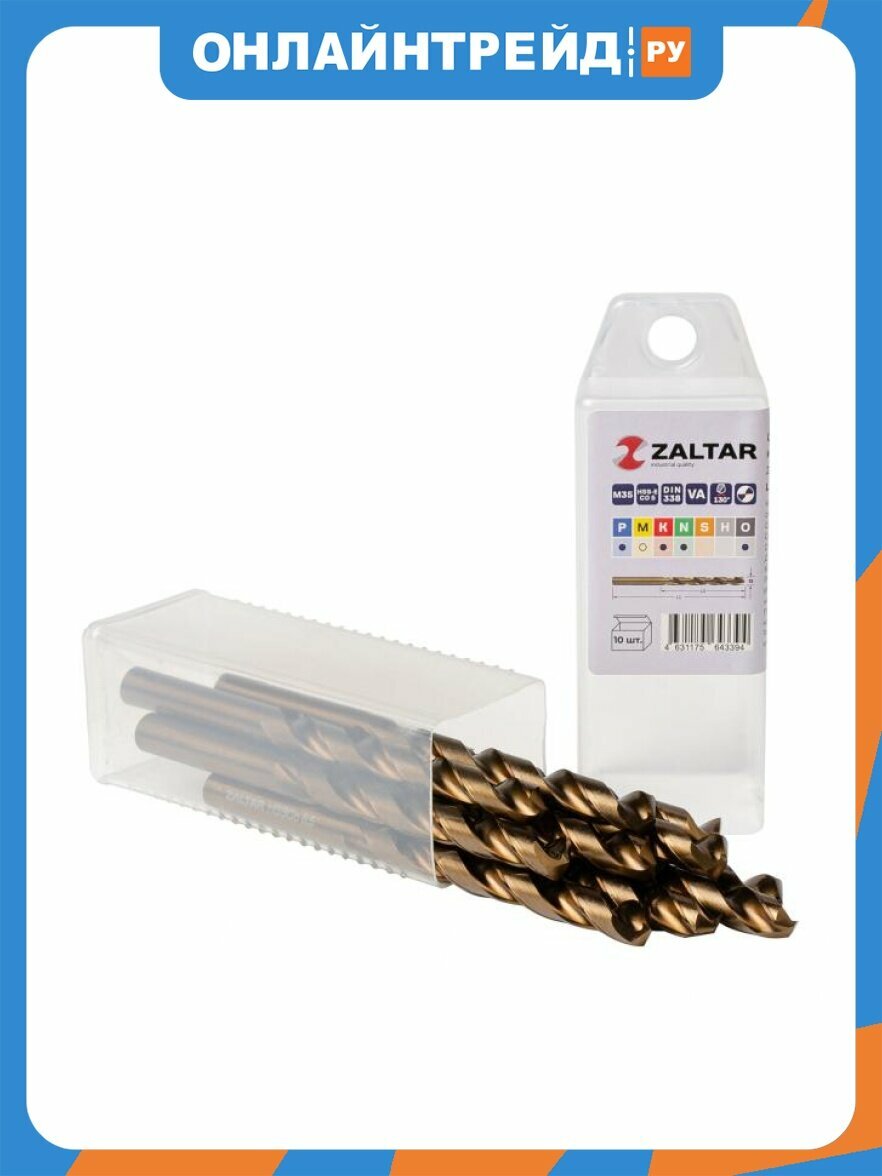 Zaltar Комплект свёрл по металлу индустриальных , 10 шт, DIN 338, HSS-E Co5, Тип VA, 5xD, ?8.50 мм