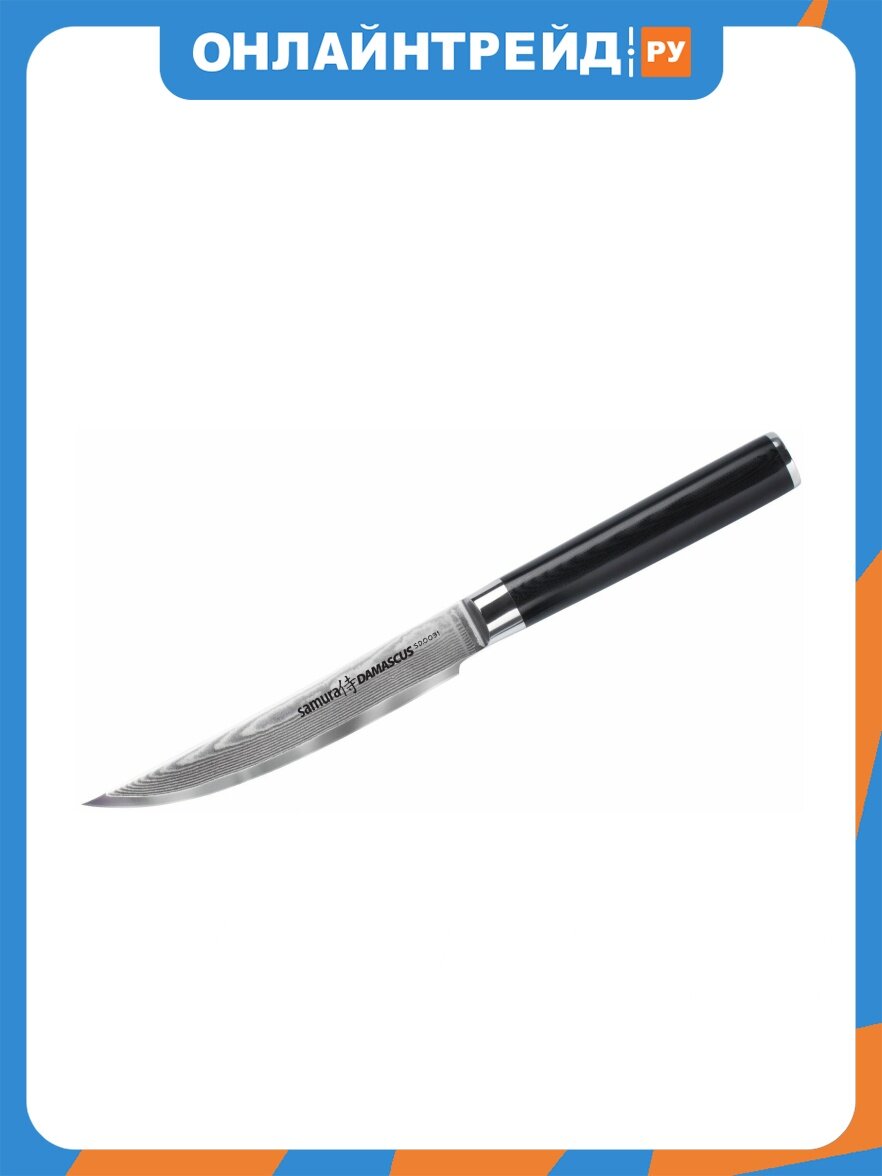 Нож кухонный для стейка Samura DAMASCUS G-10, 120 мм (SD-0031/K)